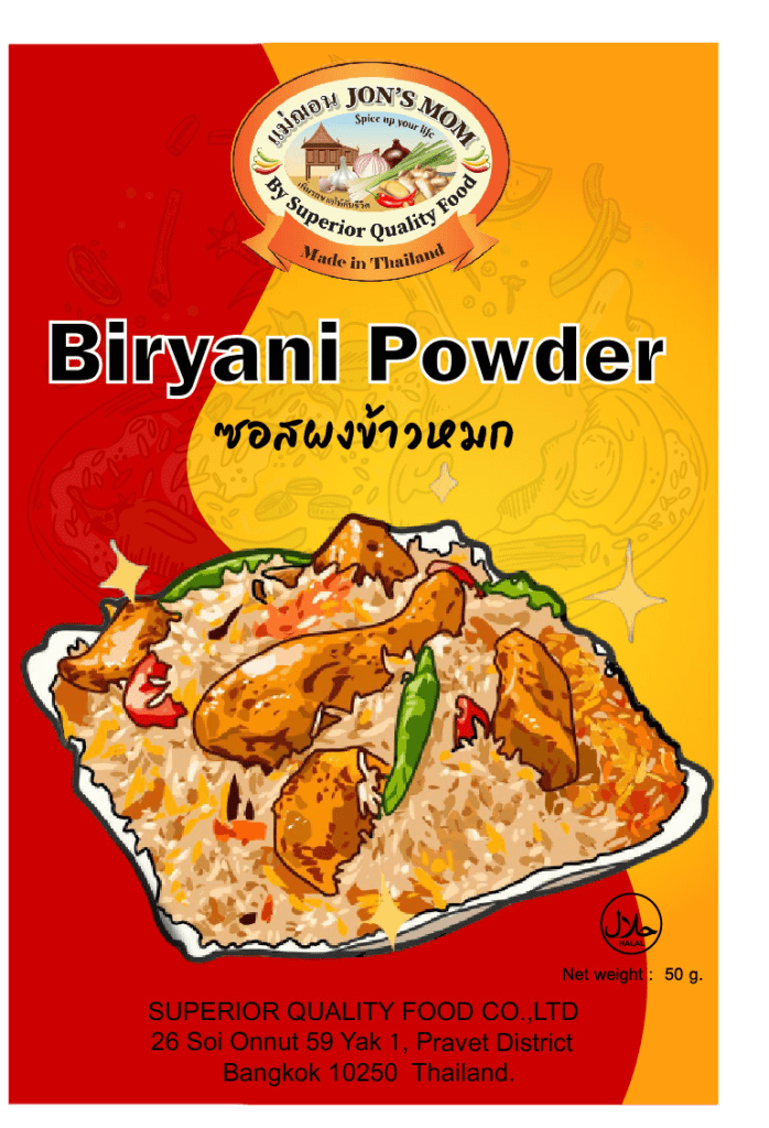 Biryani Powder Sauce - Superior Quality Food Co., Ltd