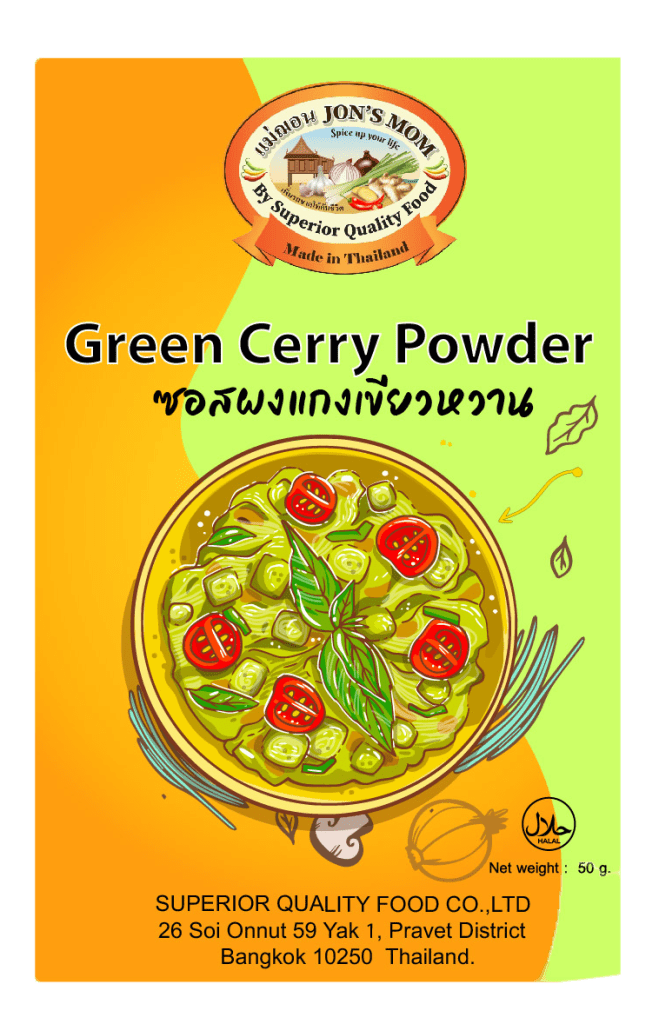 Green Curry Powder Sauce Superior Quality Food Co Ltd