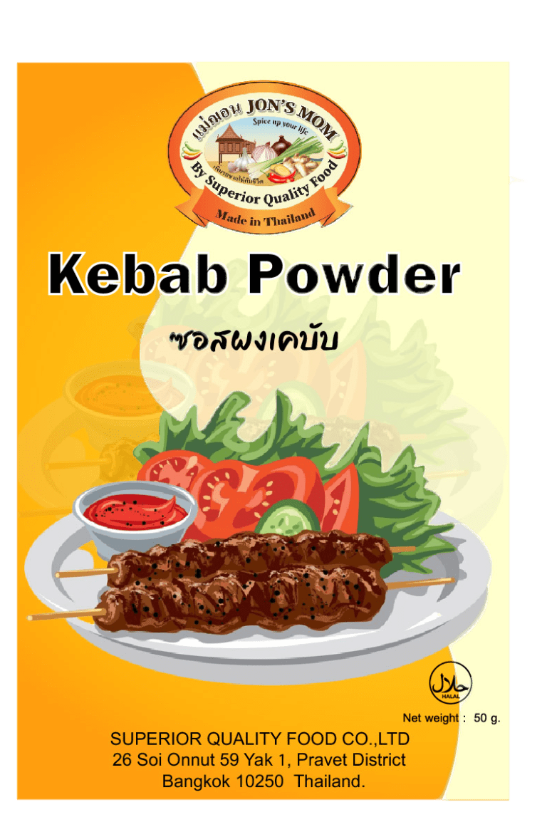 Kebab Powder Sauce - Superior Quality Food Co., Ltd
