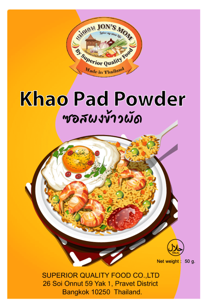 Khao Pad Seasoing Powder - Superior Quality Food Co., Ltd