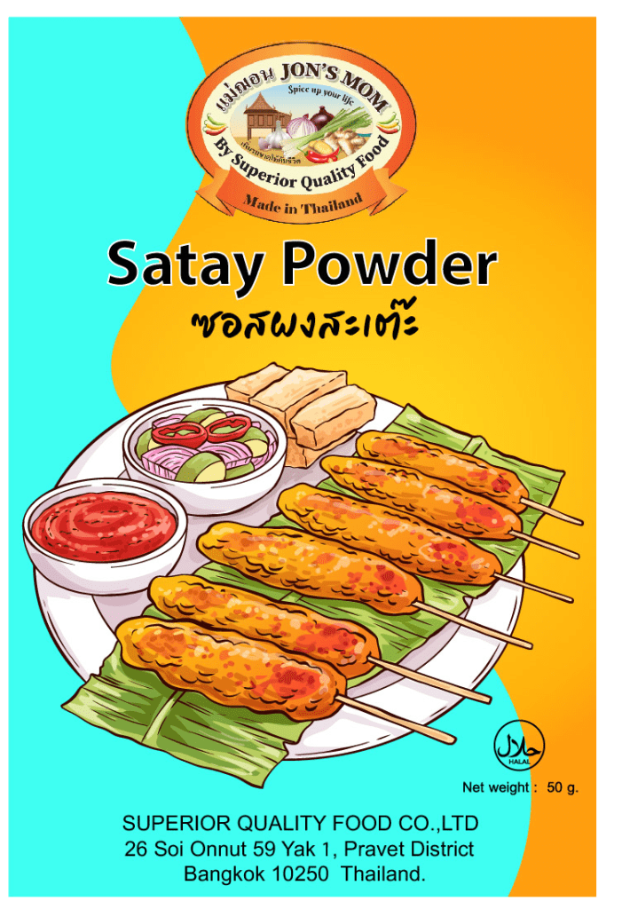 Satay Powder Sauce - Superior Quality Food Co., Ltd