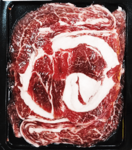 Aus Lamb Shoulder Boneless Slice - Superior Quality Food Co., Ltd