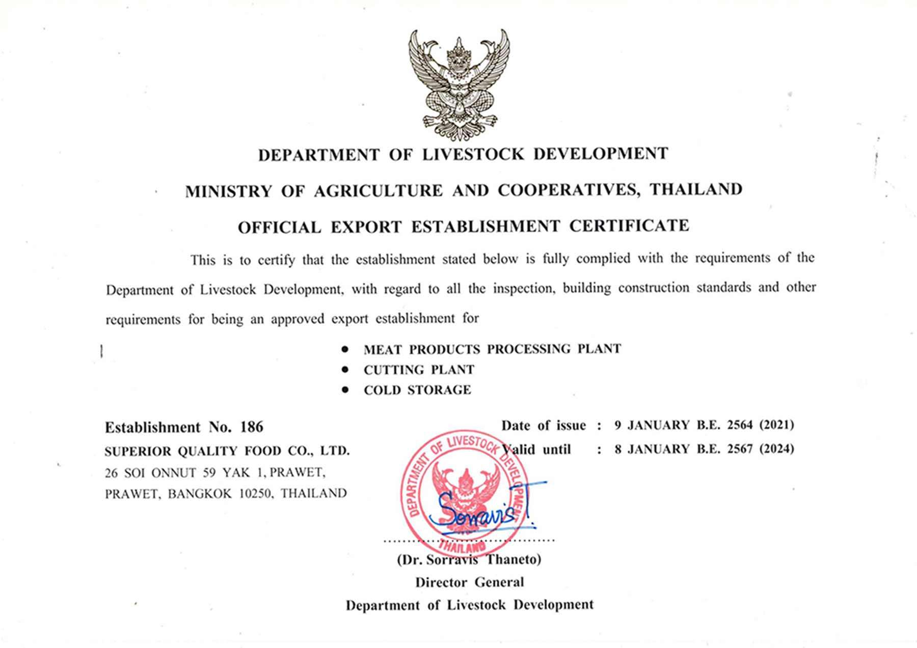 Superior Quality Food - Premier Halal Foods Distributor & Exporter